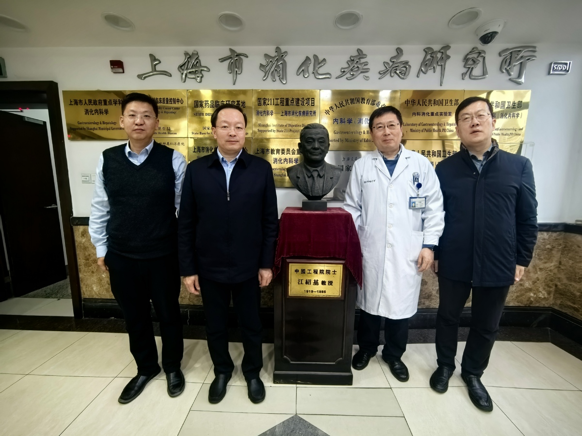 深化校地合作 共促创新发展 ——校领导带队赴上海走访调研